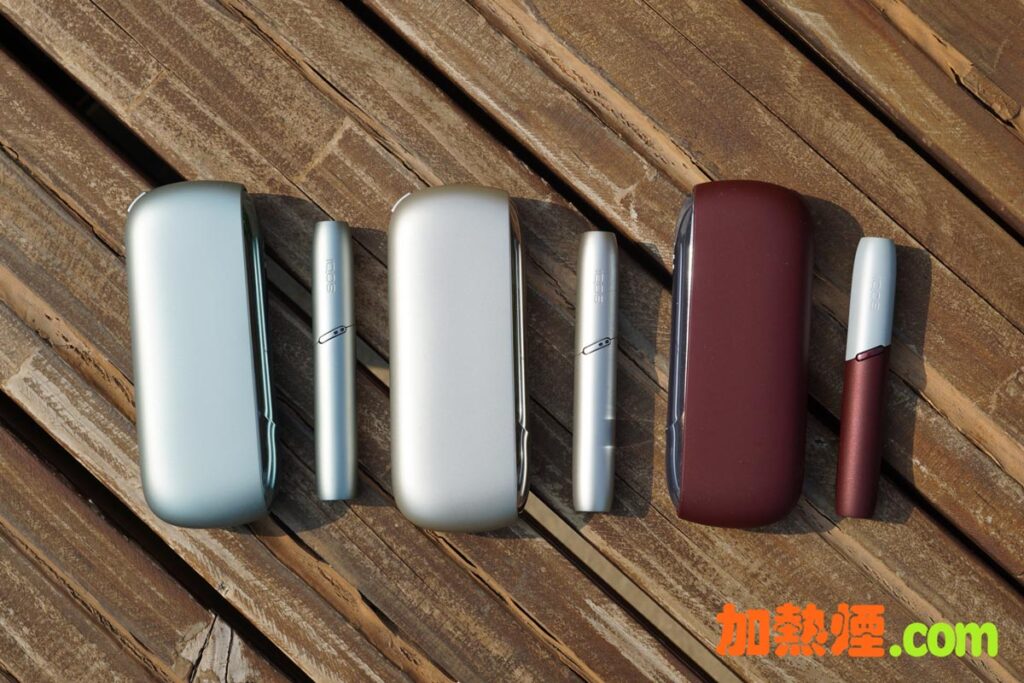 IQOS 3 DUO Limited Edition Teal Silver Frosted-Red 青綠色銀色磨砂紅色IQOS限量版 ...