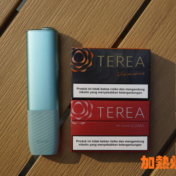 TEREA 草莓爆珠煙彈口味介紹 - IQOS TEREA STARLING PEARL Sticks Review - HNB Blog ...