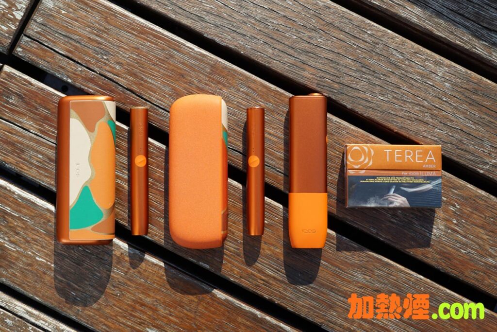 IQOS iLUMA i ONE 有什麼分別和不同？最明顯的是現在不配送火牛電源適配器 - 既環保又省錢(廠家)😜 - HNB Blog ...