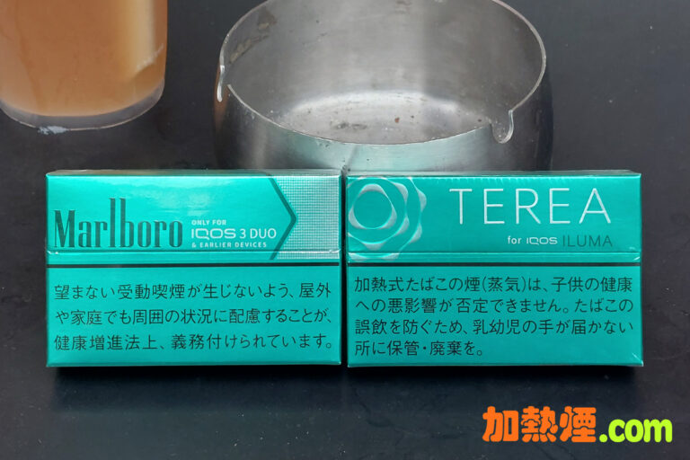 IQOS ILUMA STICKS TEREA Warm Regular Review - IQOS ILUMA TEREA 棕色原味煙彈口味 ...
