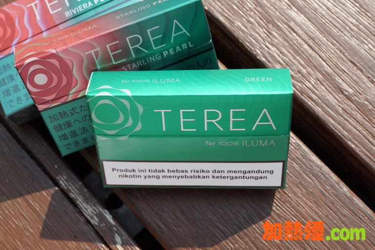 IQOS ILUMA TEREA GREEN ZING Review - 韓國 ILUMA TEREA 微涼青檸味煙彈 - HNB Blog ...